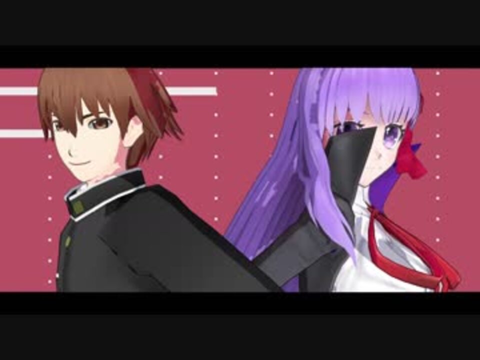 【Fate/MMD】BBちゃん中心でLUVORATORRRRRY! - ニコニコ動画