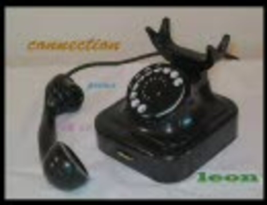 【Leon prima, 初音ミク】 高橋幸宏 CONNECTION Ver.1.1 - ニコニコ動画