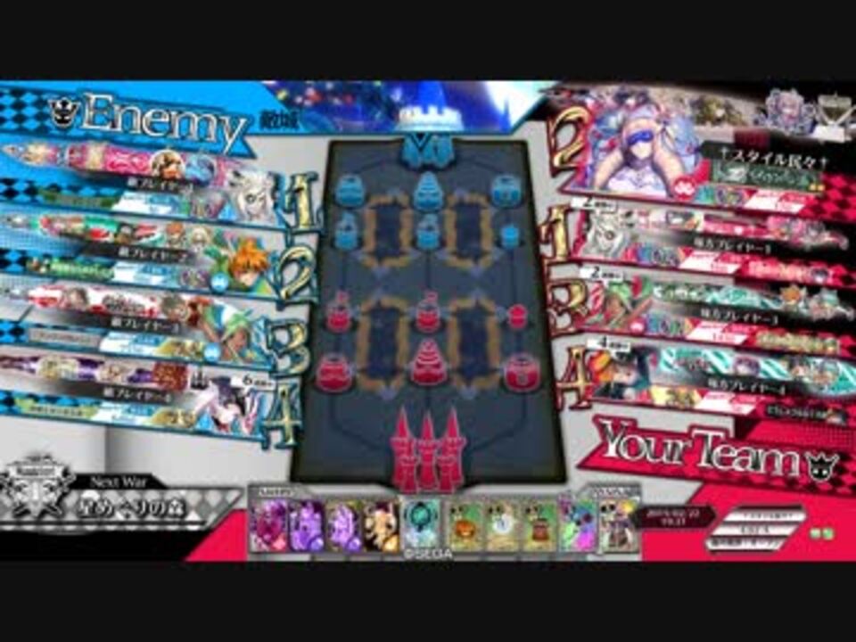 [WLW]ダイヤモンドエピーヌになりたい その7[EX02] - ニコニコ動画