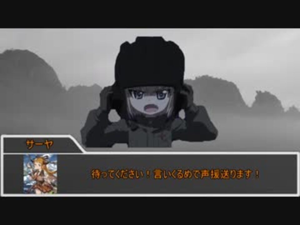 【クトゥルフ神話TRPG】川鬼さま partFinal【実卓リプレイ】 - ニコニコ動画