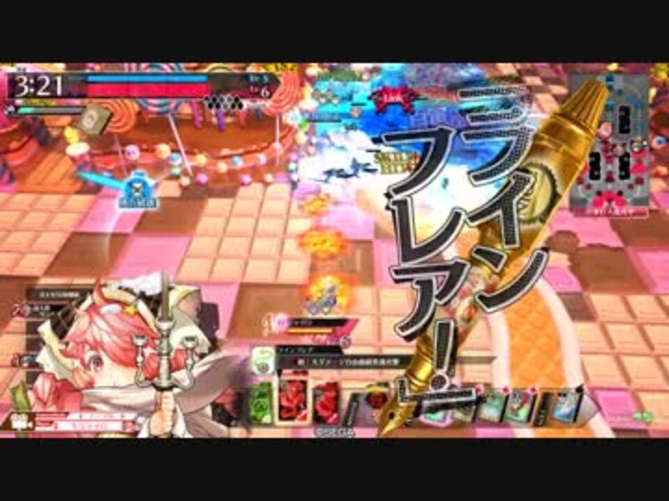 【wlw】湾岸勢のわんだらーん【CR29→EX昇格試験 ミクサ】 - ニコニコ動画