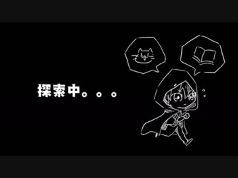 【刀剣乱舞】勇者になりたい獅子王と見守る山姥切国広のdq11 3【偽実況】 ニコニコ動画