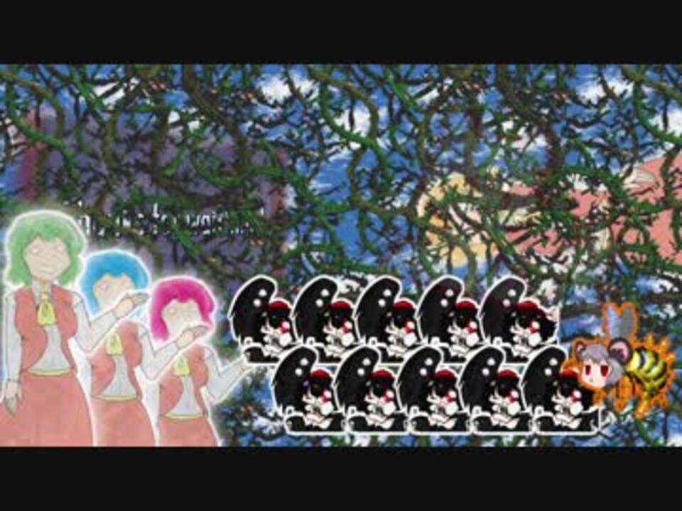 Stickerbrush Symphony☆.DKC2 - ニコニコ動画