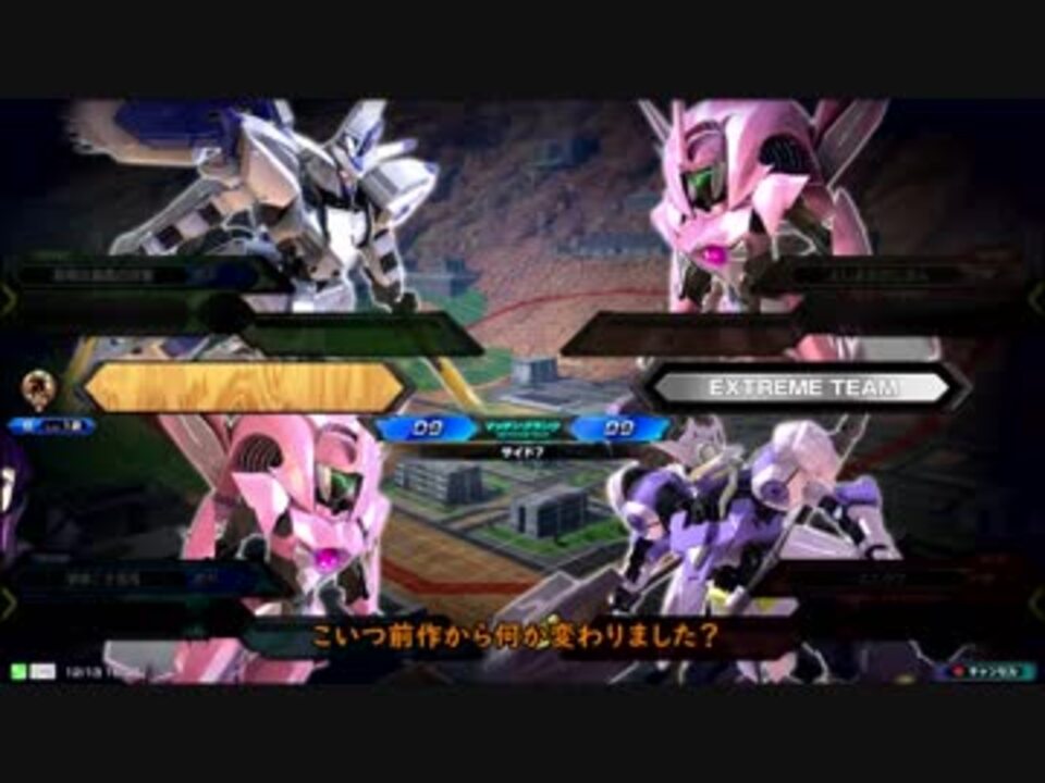 VOICEROID実況 きりたんとずん子のEXVS2固定実況 Part3（うp主視点） - ニコニコ動画