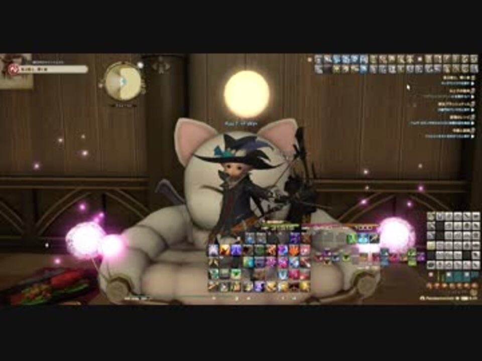 FINAL FANTASY XIV 2019_03_09 6_54_16 - ニコニコ動画