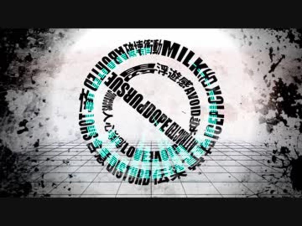 【人l力】ダlーlリlン【klnlっlぽlいlど】 - ニコニコ動画