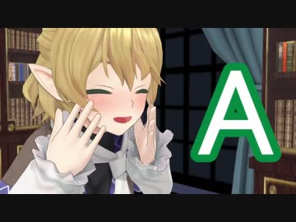 【東方mmd】さとり様はプレイ中 第4回 A 「さとり様、家畜と結婚する」【elonaomake】 ニコニコ動画