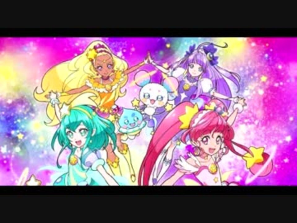 キラリ彡スタートゥインクルプリキュア 男が熱くロックに歌ってみた！！【やかん】 ニコニコ動画