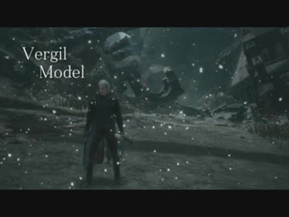 【Devil May Cry5】バージル モーション集 Vergil's Action Moveset 【デビルメイクライ5】 - ニコニコ動画