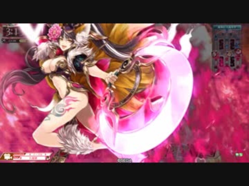 目的のないwlw 21ページ目【妲己 CR29】 - ニコニコ動画