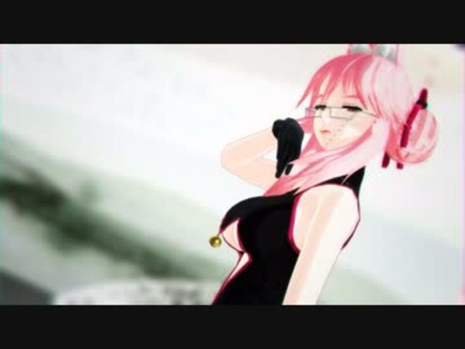 【Fate/MMD】コヤンスカヤでPiNK CAT【モデル配布】 - ニコニコ動画