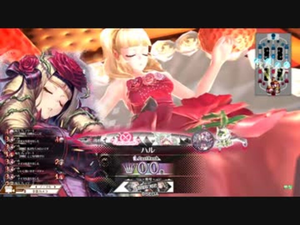 [wlw]楽しくわんだーらんしたいPart.863(ﾄﾞﾙﾐ)[CR EX0] - ニコニコ動画