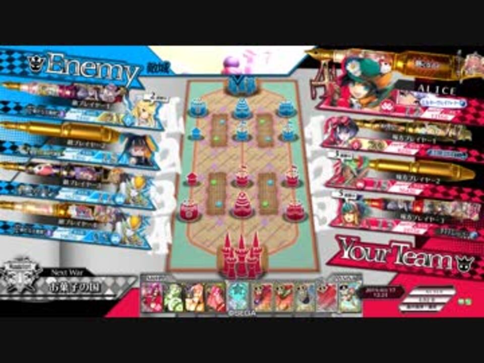 【wlw】御伽の国を往く その24【CR12ドロシィ】 - ニコニコ動画