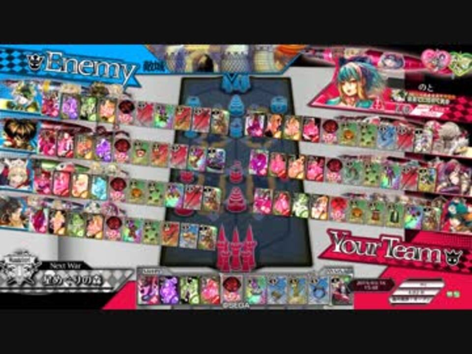 [wlw]ﾓｸﾞﾓｸﾞアリスくんが行く 1(cr16) - ニコニコ動画