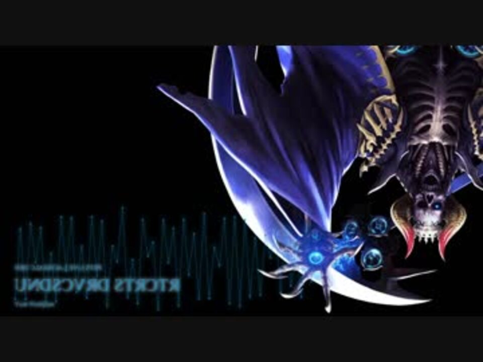 【第二回チュウニズム公募楽曲】undscvrd Strctr Yuki Nishijima ニコニコ動画