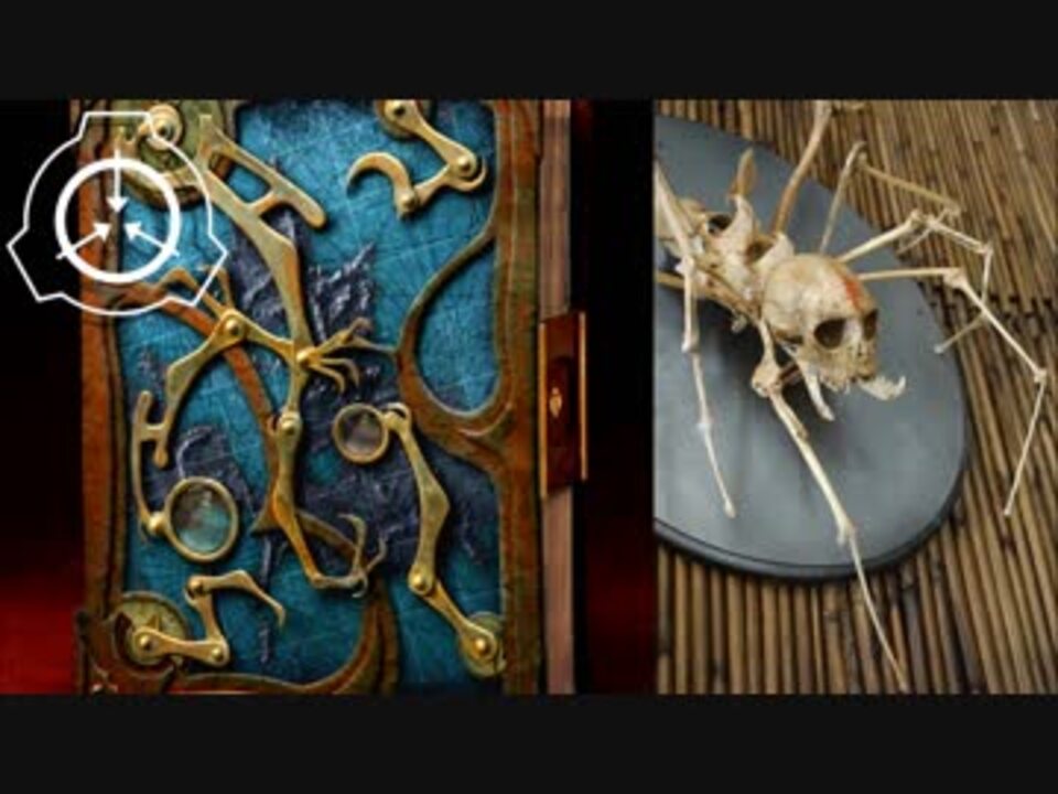 【怪異794】SCP-1326 - 語彙目録 - ニコニコ動画