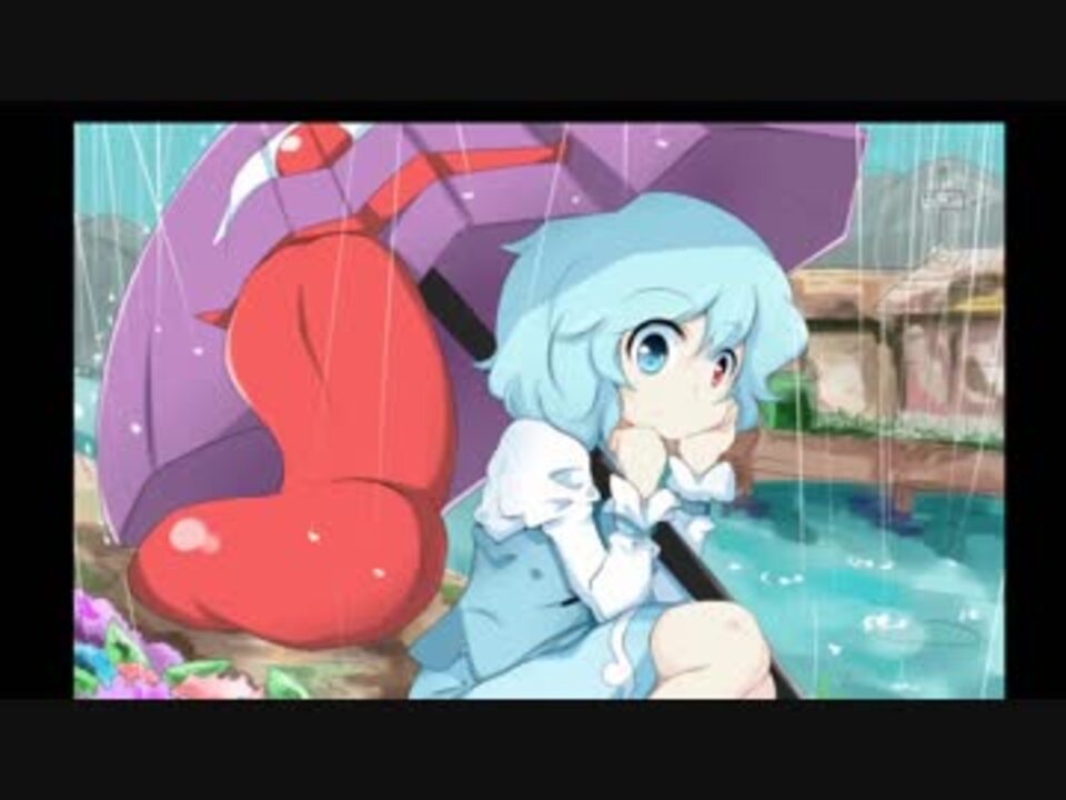 【東方ヴォーカル】Dear Rainy Day feat. TINY PLANETS - ニコニコ動画