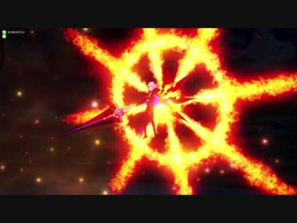 【fgoac】煌めく刃は勝利の証54 ニコニコ動画