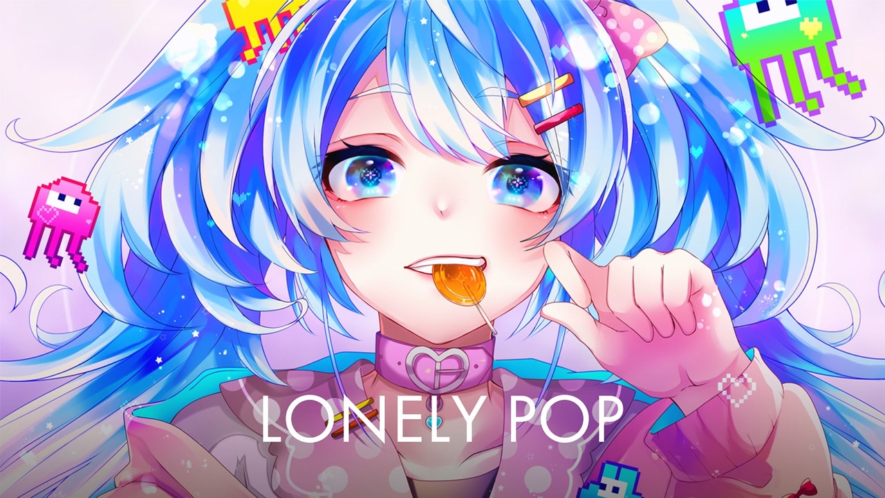 LONELY POP / picco feat.初音ミク - ニコニコ動画
