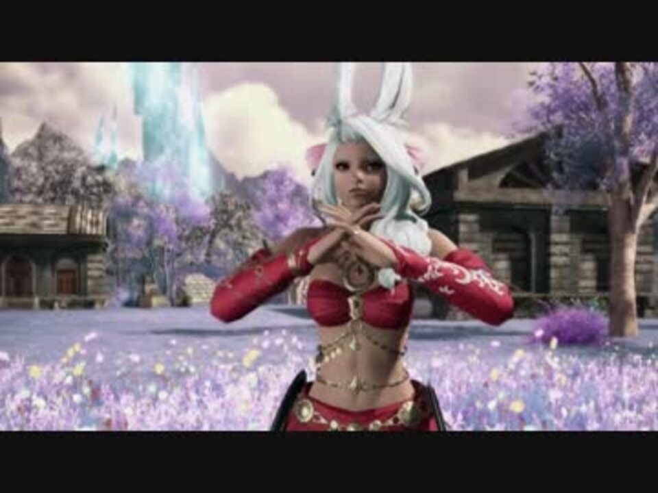 【FF14】新ジョブ『踊り子』参戦PV Final Fantasy XIV Shadowbringers - ニコニコ動画