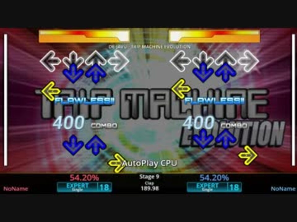 【DDR X3】 TRIP MACHINE EVOLUTION [SINGLE CHALLENGE] 譜面確認 - ニコニコ動画