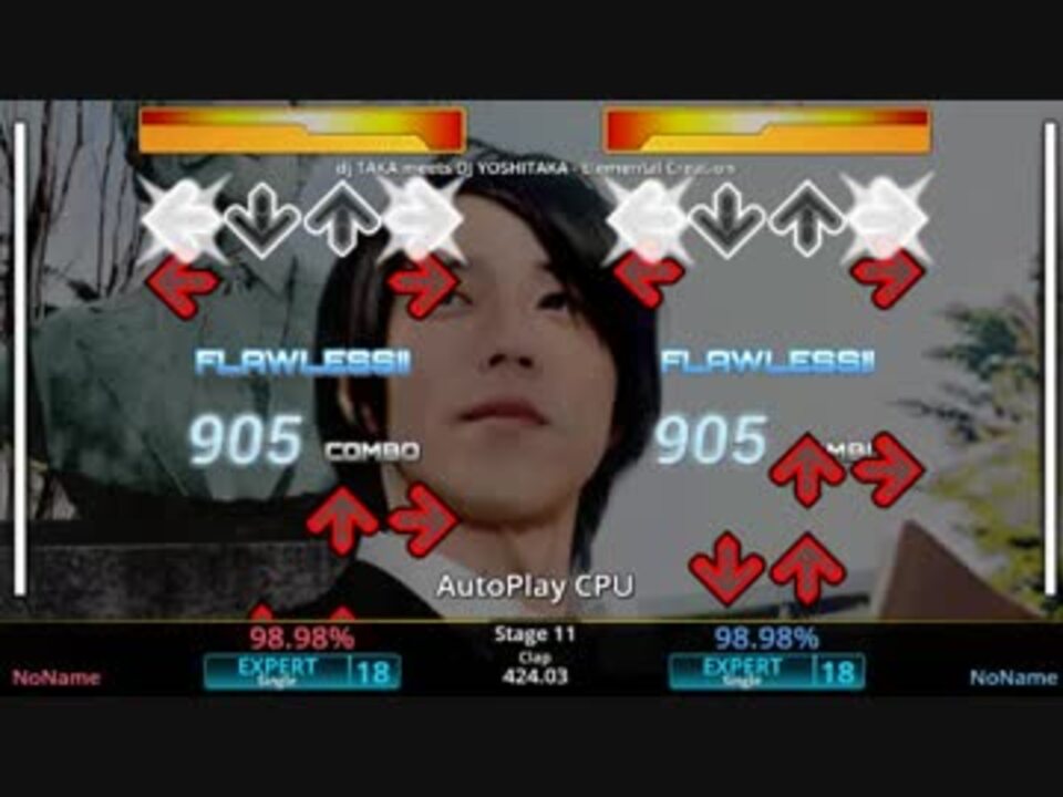 【DDR 2013】 Elemental Creation [SINGLE CHALLENGE] 譜面確認 - ニコニコ