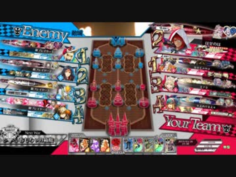 【wlw】白頭巾の味見 25回目【EX02】 - ニコニコ動画