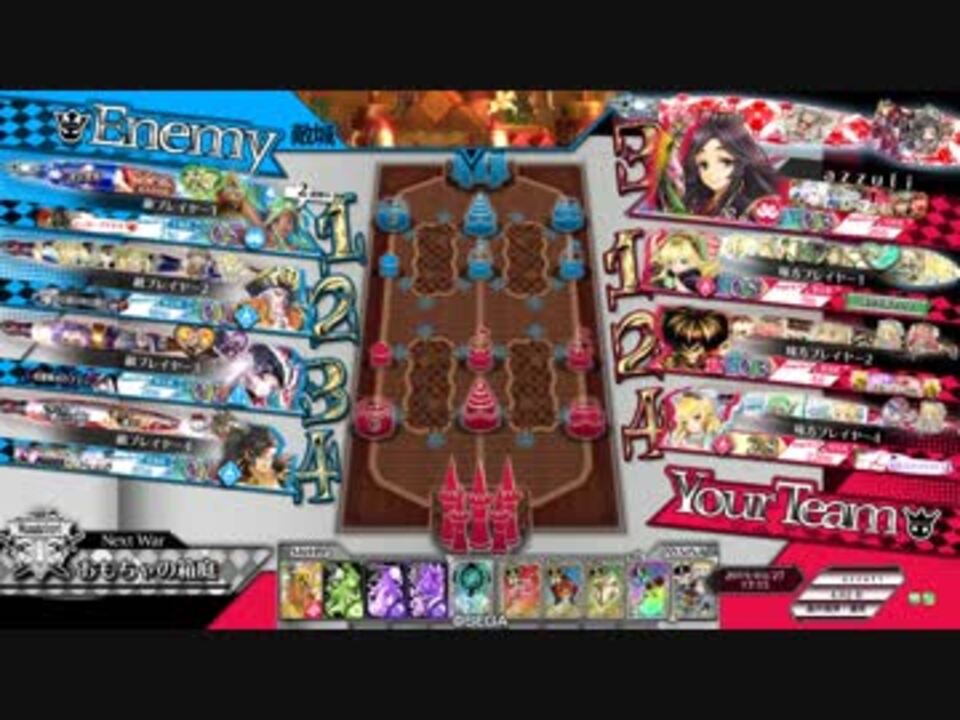 【WLW】月が綺麗ですね214夜目【EX03かぐや】 - ニコニコ動画