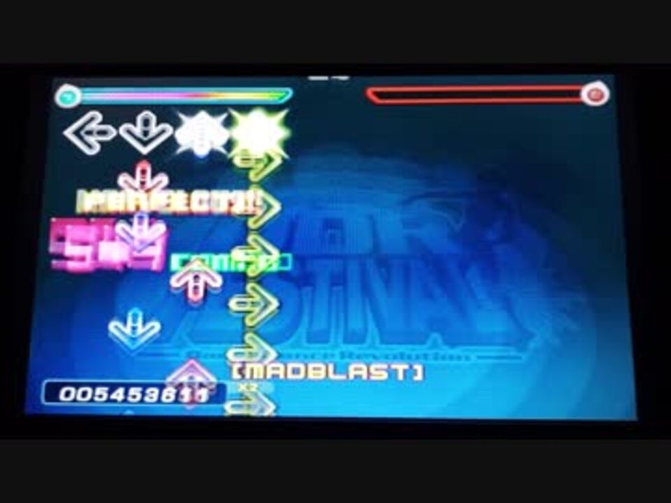 【DDR EDIT】MAD BLAST Lv18 - ニコニコ動画