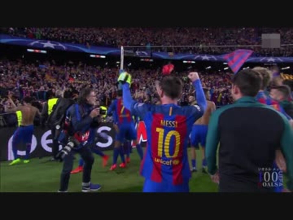 messi メッシ UEFA 100 GOAL ゴール - ニコニコ動画