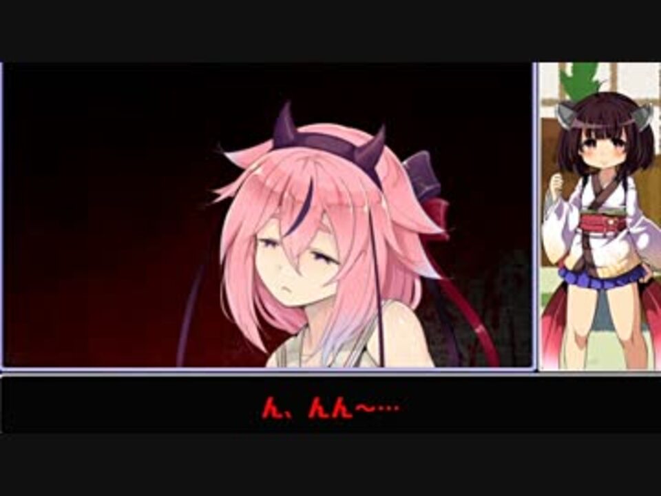 【VOICEROID：CoCTRPG】健やかボイロのたのしいクトゥルフ神話TRPG＃6 - ニコニコ動画