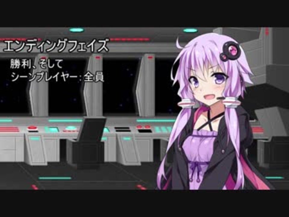 【メタリックガーディアンRPG】第二次スーパーロボット大戦VR part6【ボイロTRPG】 - ニコニコ動画