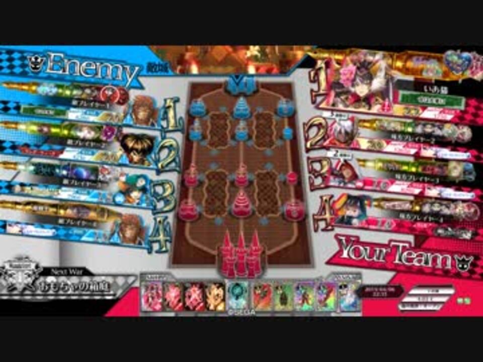 【wlw】夢の記憶 妲己8話【CR22】 - ニコニコ動画