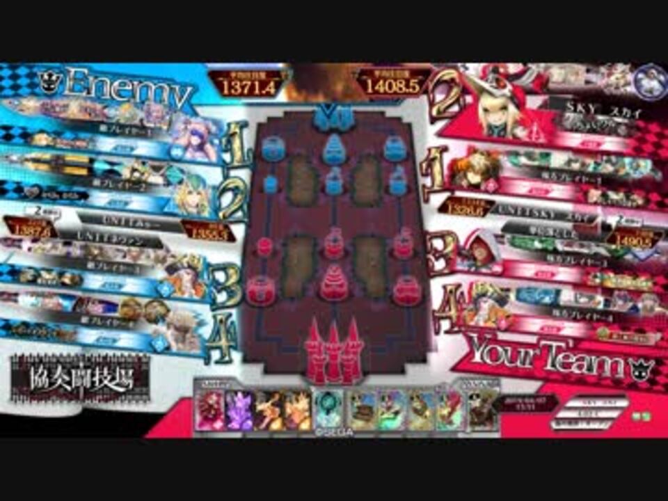 [WLW]ジュゼもEX目指してこ～♪_part22_ジュゼヴァ[CR26_1326.6] - ニコニコ動画