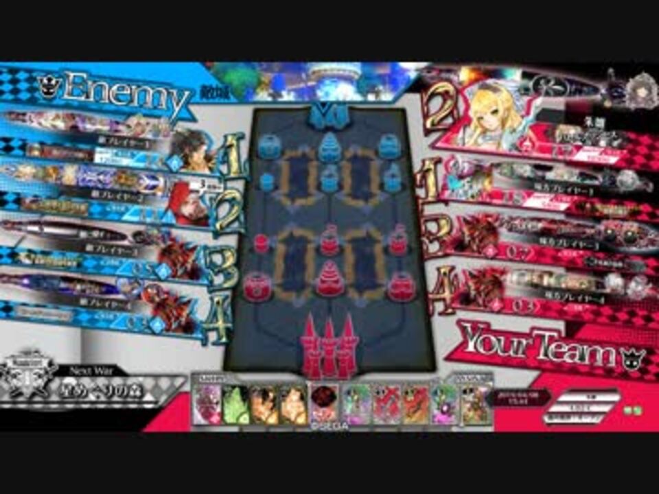 【wlw】CR17サンド VS 怨念扇動型邪道丸 - ニコニコ動画