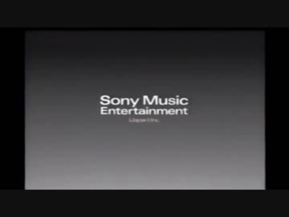 Sony Music Entertainment JAPAN ロゴ (1997年) - ニコニコ動画