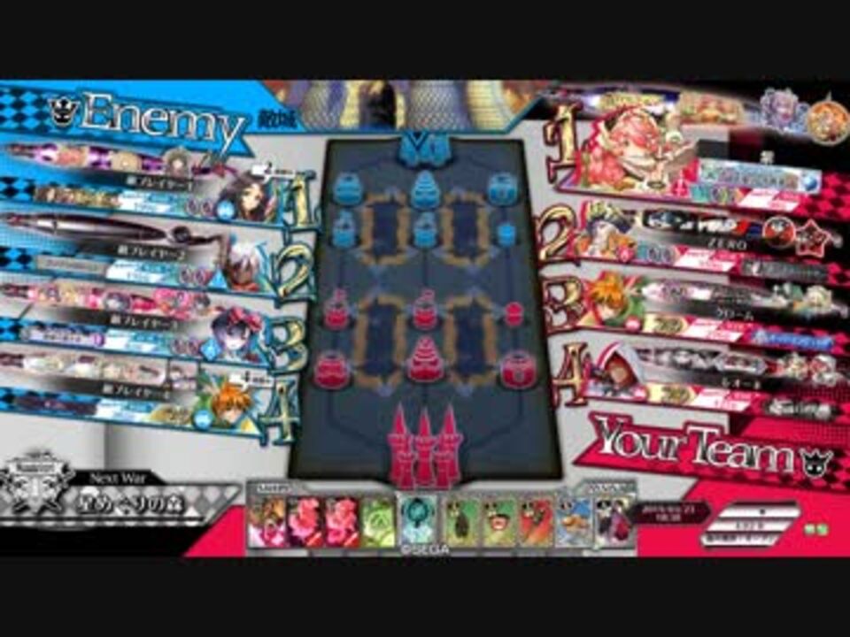 【WLW】ボディーが甘いミクサ6【EX01】 - ニコニコ動画