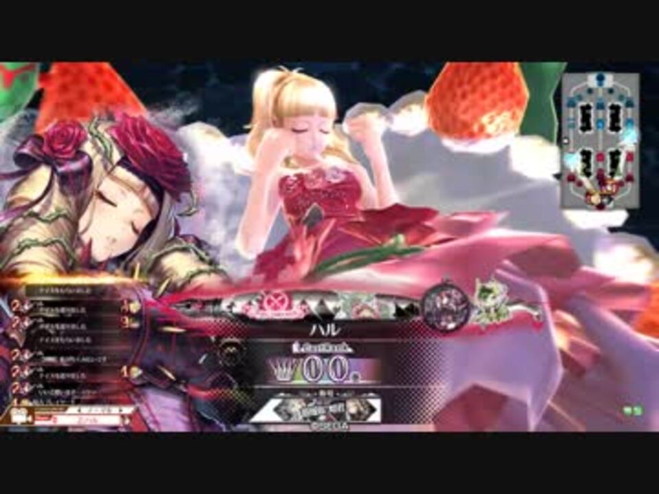 [wlw]楽しくわんだーらんしたいPart.889(ﾄﾞﾙﾐ)[CR EX0] - ニコニコ