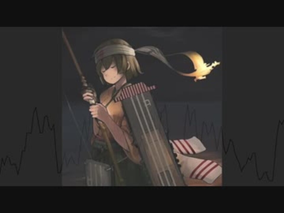 【艦これbgmアレンジ】飛龍の反撃 フュージョンアレンジ ニコニコ動画