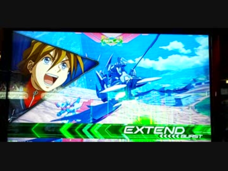 絶望探偵のノーガードEXVS2「9勝目」 - ニコニコ動画