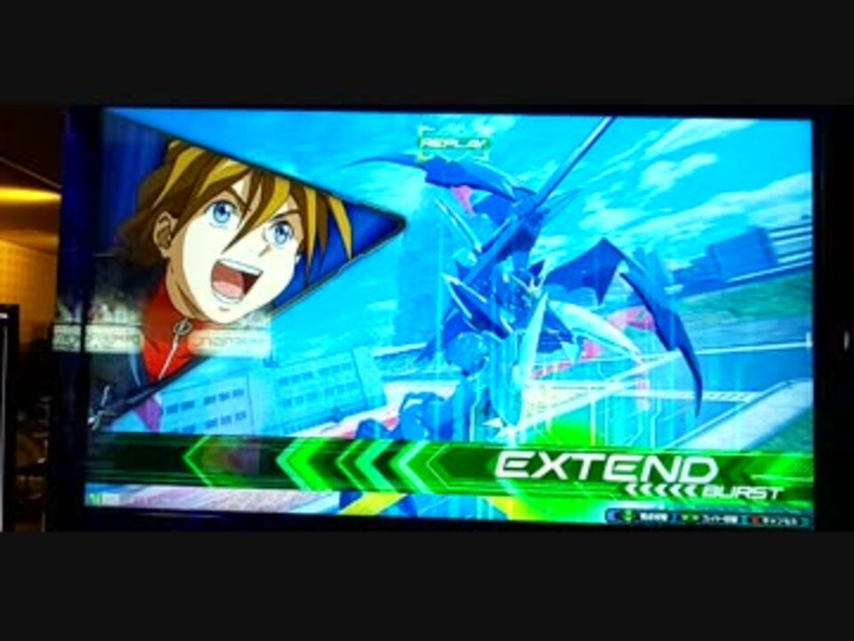 絶望探偵のノーガードEXVS2「10勝目」 - ニコニコ動画