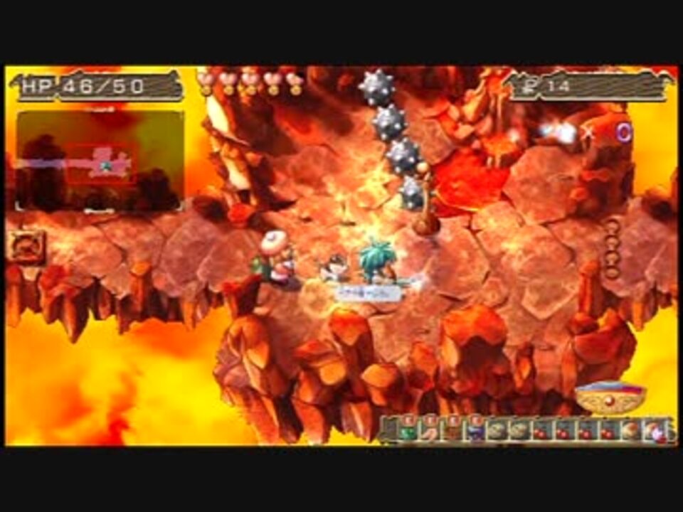 ZWEi!!（PSP版）_04 - ニコニコ動画