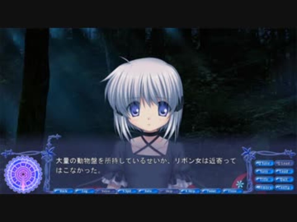 この不可逆の時に抗い続けるrewrite実況プレイ57 ニコニコ動画