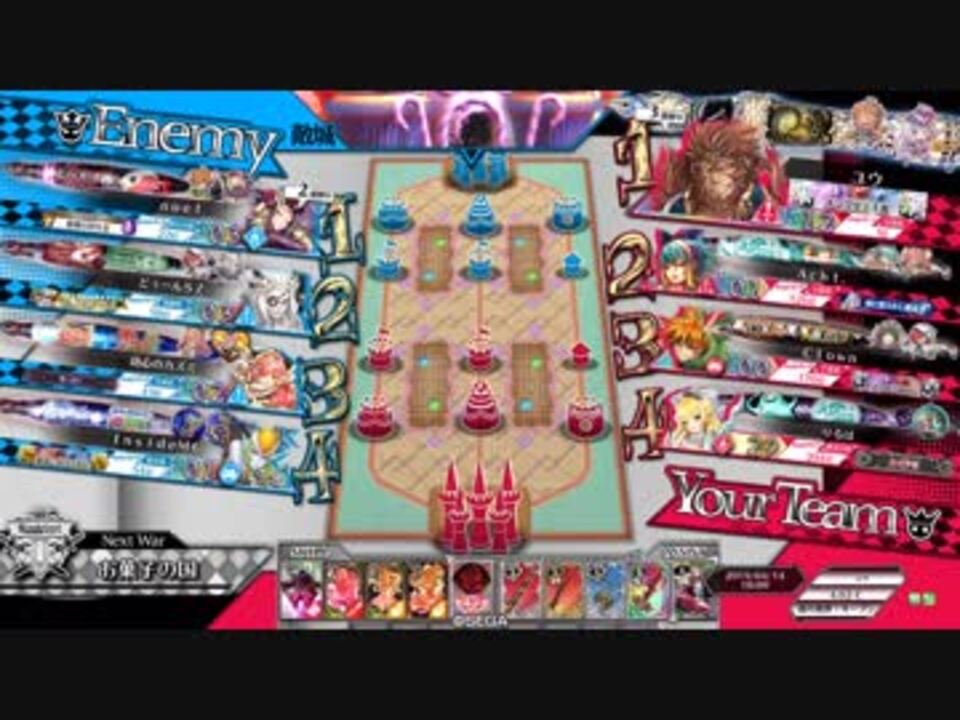 自由気儘にwlw part17【猿 EX12】 - ニコニコ動画