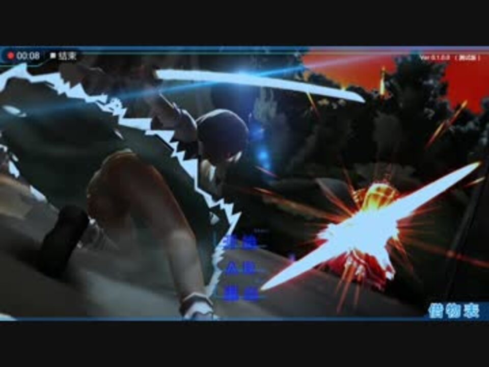 miku for unity（Android）（AR，Augmented Reality） - ニコニコ動画