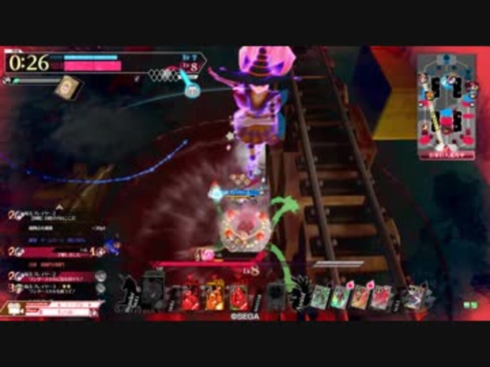 [wlw]楽しくわんだーらんしたいPart.895(ﾄﾞﾙﾐ)[CR EX0] - ニコニコ動画