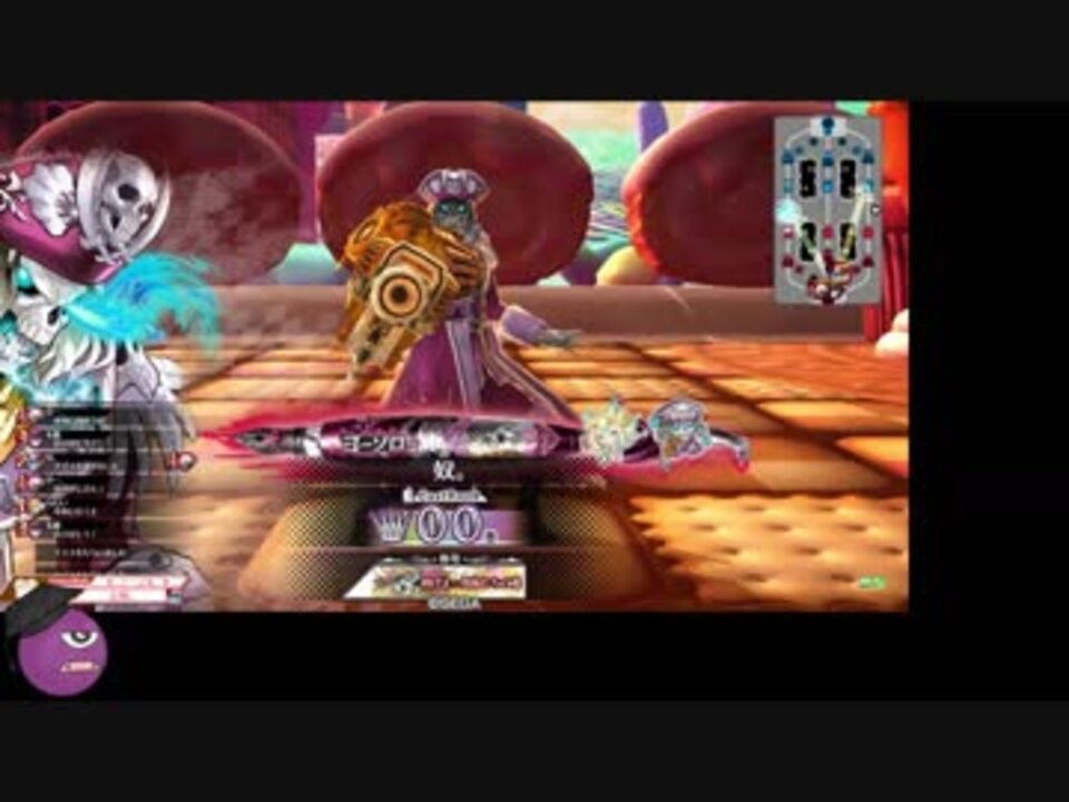 【wlw】ググれやつ。 9検索目【EX00 デスフック】 - ニコニコ動画