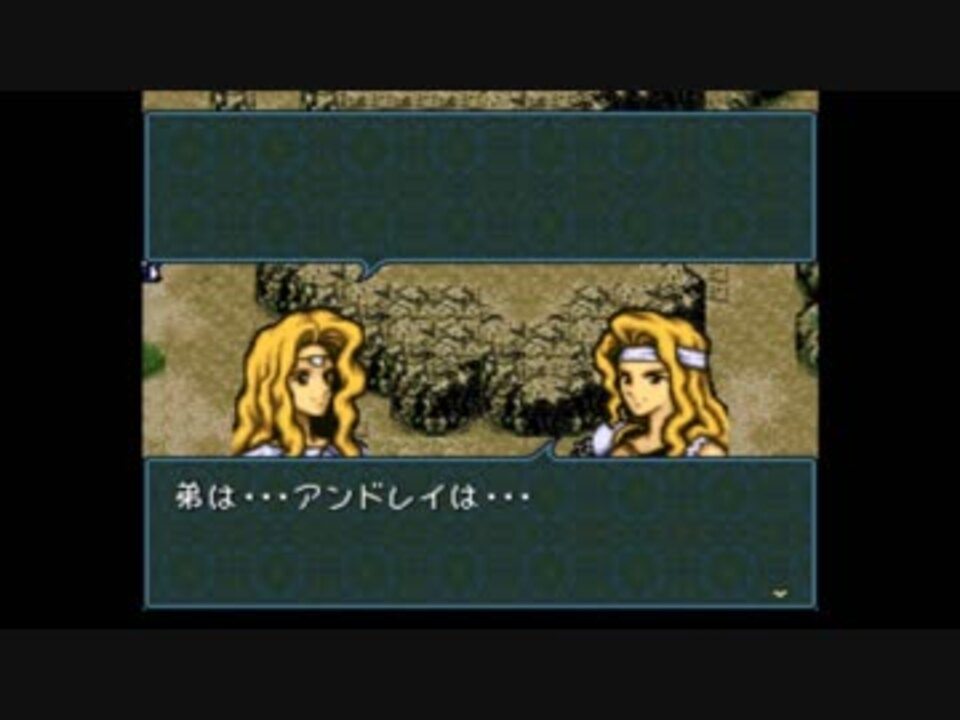 【実況】10代を取り戻したい大人のfe聖戦の系譜【第3章】part12 ニコニコ動画