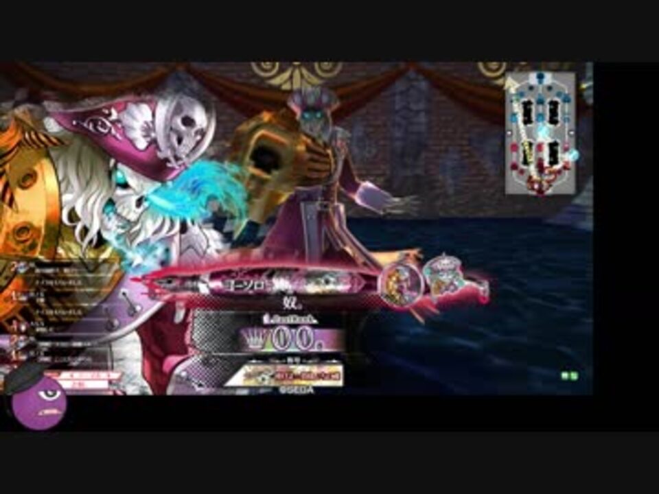 【wlw】ググれやつ。 10検索目【EX00 デスフック】 - ニコニコ動画