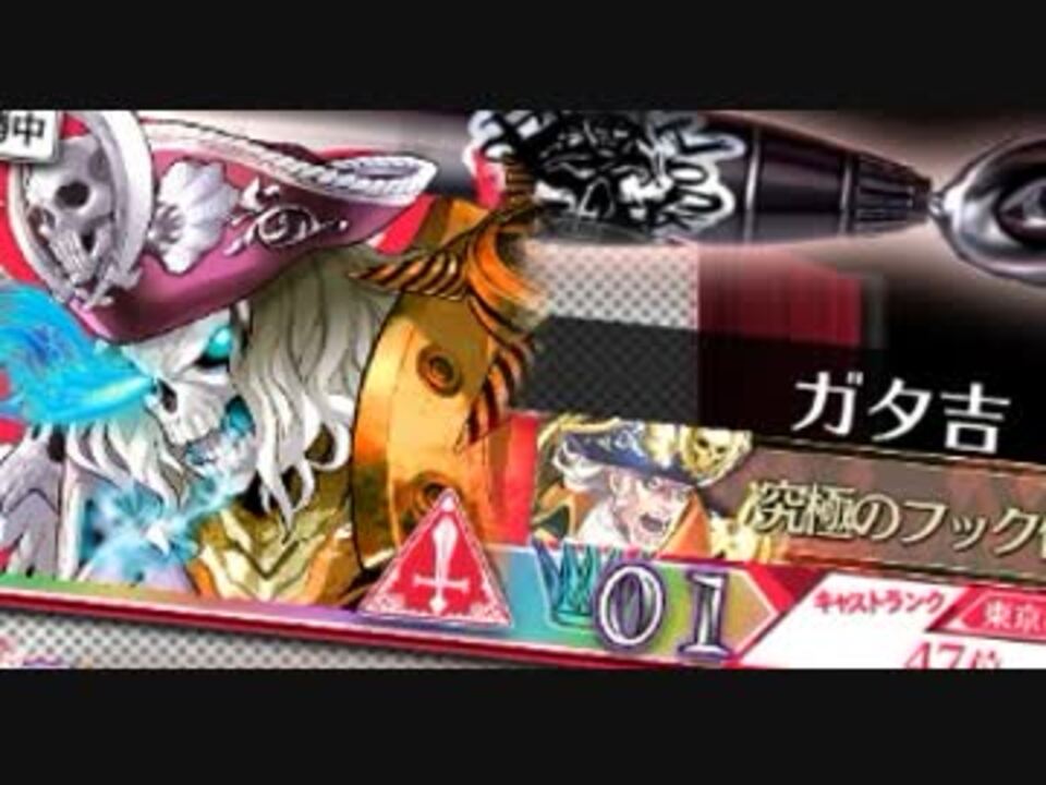 【wlw】EX1デス・フック【対面アナピかぐや】 - ニコニコ動画